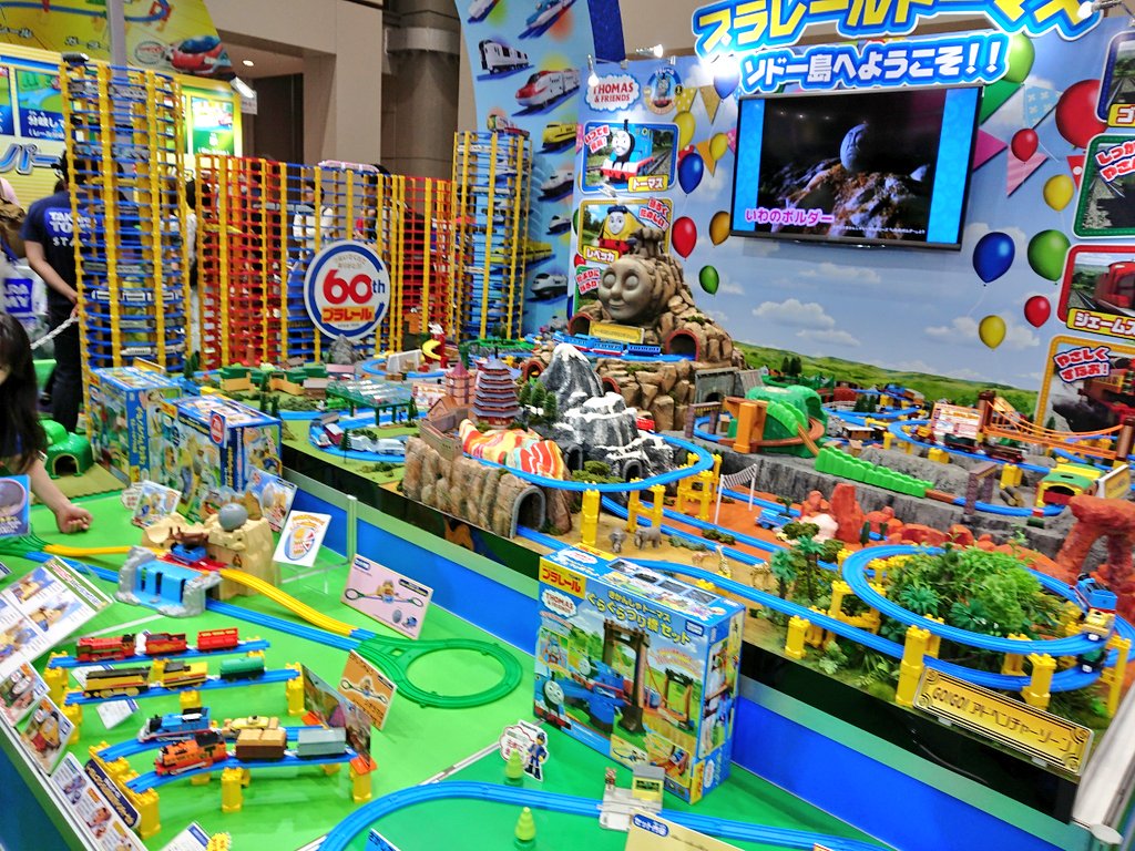 さとみん(@satomidesign) - Twilog (ツイログ)