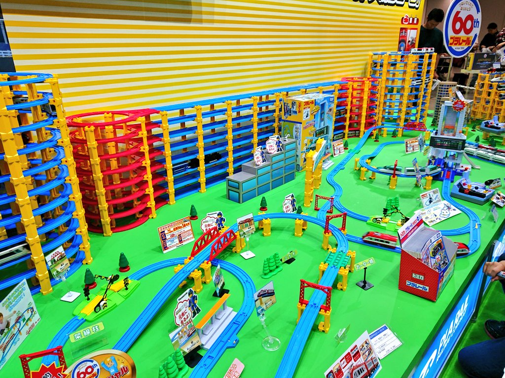 さとみん(@satomidesign) - Twilog (ツイログ)