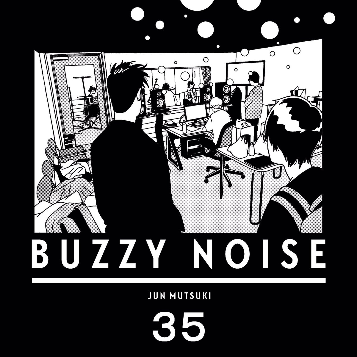 「今週#34? 舞台は東京へ? #バジーノイズ 」むつき潤 Mutsuki Junの漫画