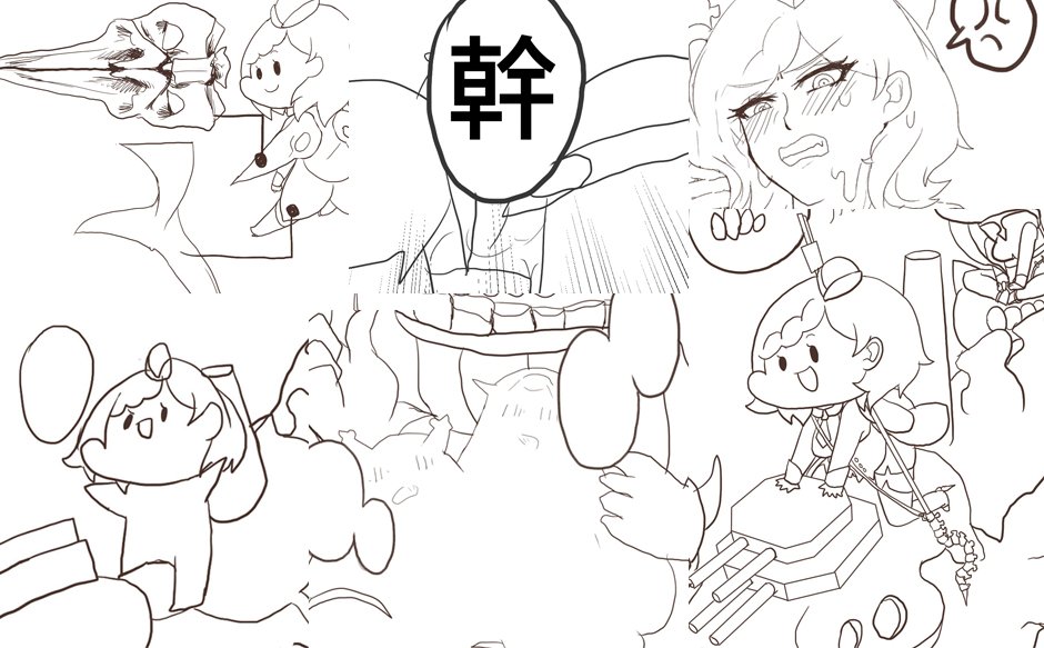 「E4 落書き 」海翼(カイ ヨク)@台湾FF41三日全參N37の漫画