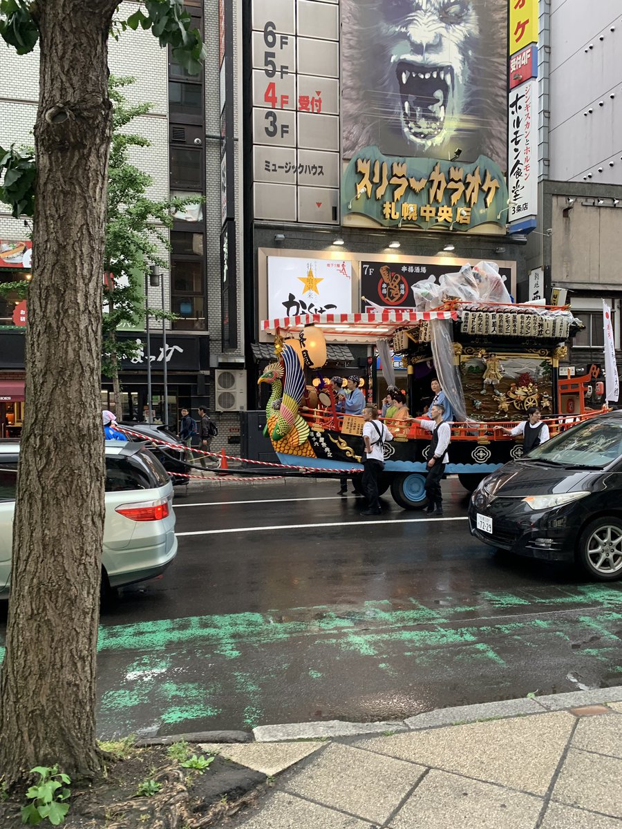 @Yuuki (@yuuki_0430_g) | Twitter