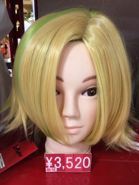 MAPLE＠仙台EBeanS店 on Twitter: "🎉【入荷情報】🎉 在庫切れでしたキャラウィッグと、新発売のキャラクターウィッグが入荷しました😍 ①獅子丸・②膝丸(パステルグリーン ...