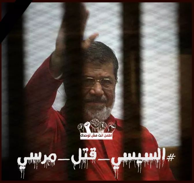 Abdallah elsayed (@AbdallahElsaed6) | Twitter