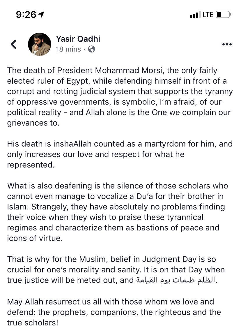 Muslim Ummah Problems