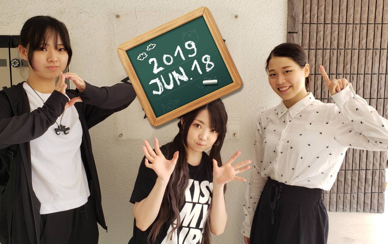 原田奈美＊ソリッド・キューブ on Twitter: "今日は女性6名でのモーション撮影！みなさん素敵に演じていただきありがとうございます♪帰りがけにパチリ。Jakko、木須実怜花、松本渚 ...