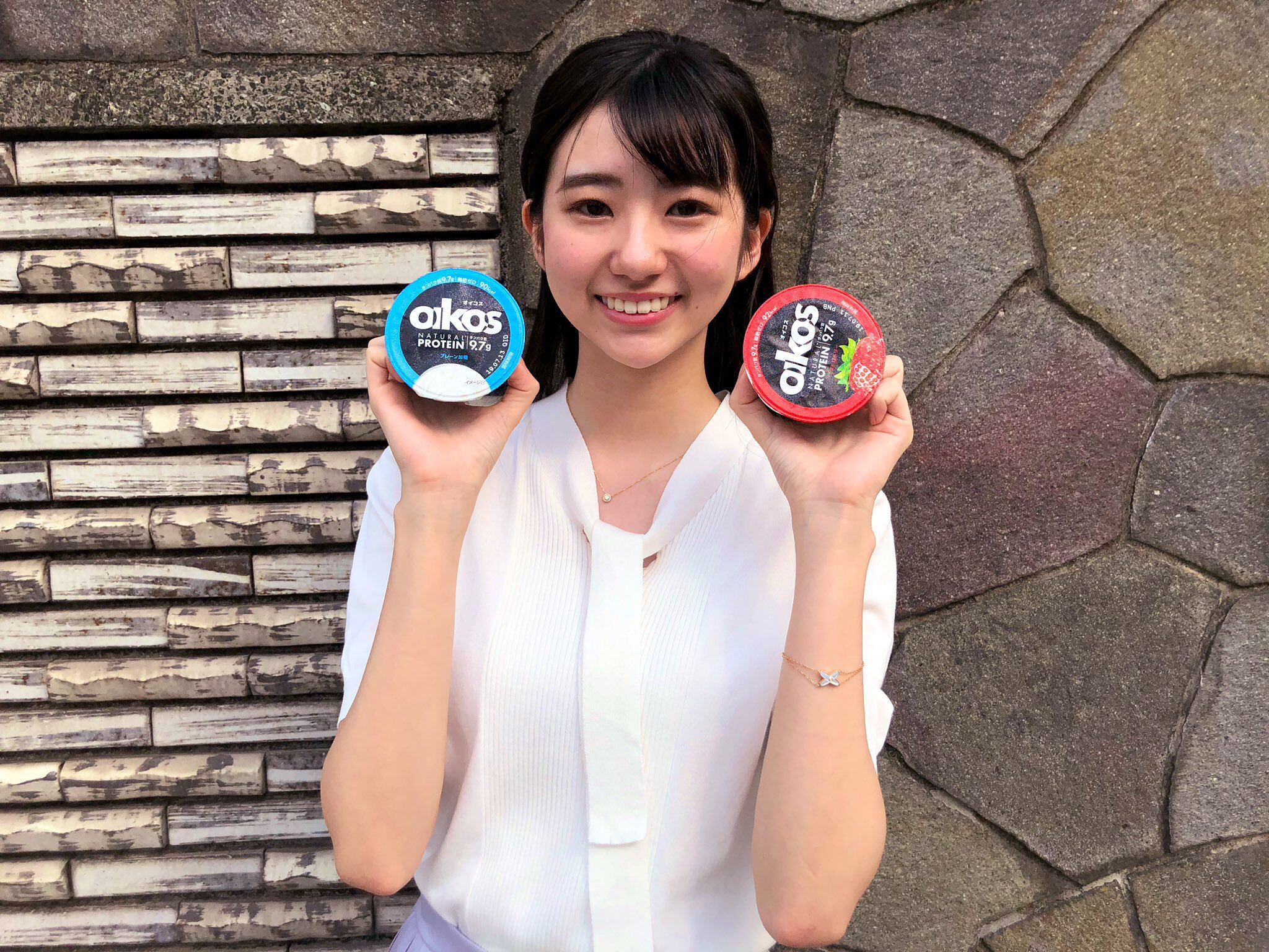 Tokyofmjfn『one Morning』 On Twitter 東京のお天気を、現役大学生に伝えてもらう ☀️tokyo Weather Guide☔️ 今朝は青山学院大学文学部