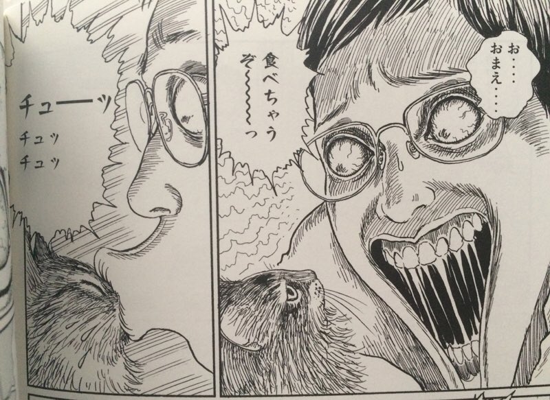 #ケモノ おまえ、食べちゃうぞ～っ - kdmnのイラスト - pixiv