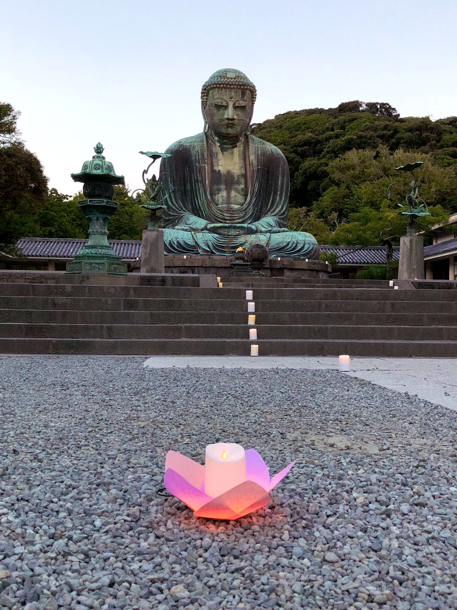 Home - Japan Backpacker