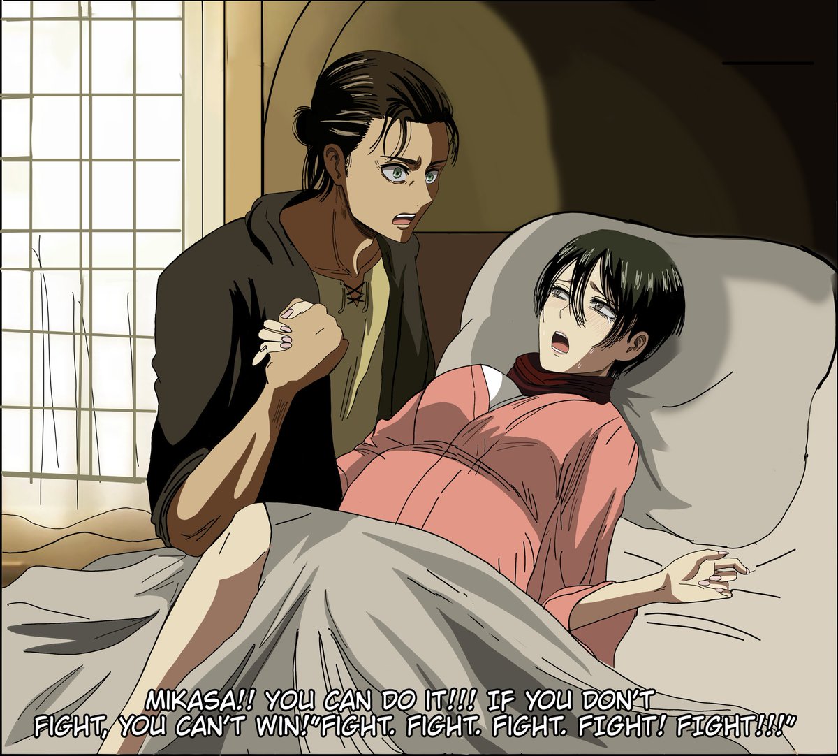 Eren X Mikasa Doujinshi