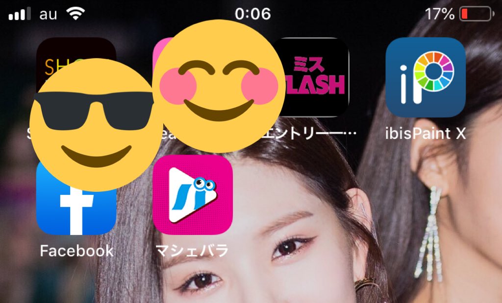 佐々木萌香 ミスFLASH2020 on Twitter: "初のマシェバラスタジオ配信とっても楽しかったです٩(^‿^)۶ ︎ 本当に本当に、もえちゃんず応援ありがとうございました💕💕 ...