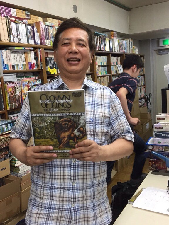 安田均 on Twitter: "明日(6／21)出るゲーム。お待たせしました「ソーサリー・キャンペーン」。嬉しそうにキャンペーンが始まるのを待ってますが(左)、遊ぶのはこれAFF2e(中 ...