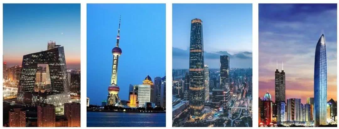 Los niveles de ciudades chinas – Dinastía Chip