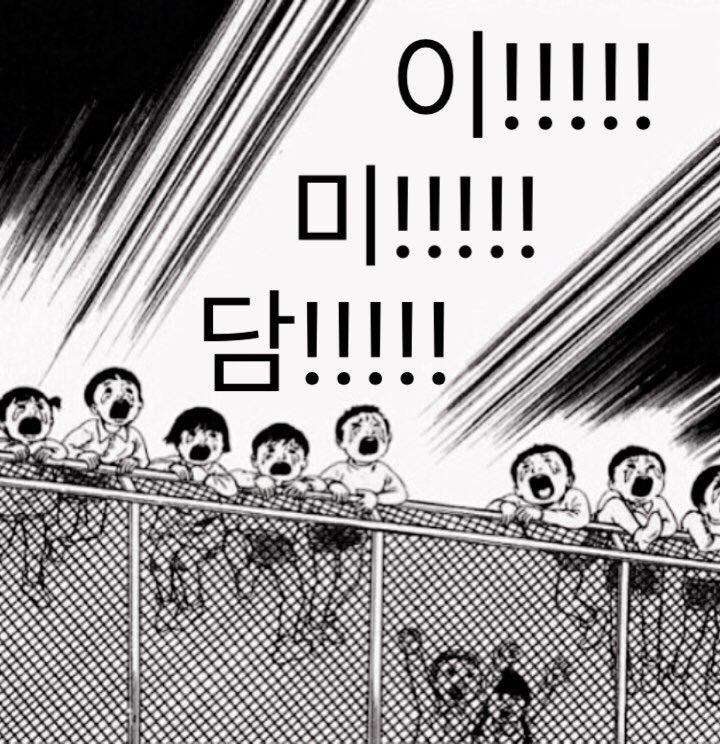 Mnet 프로듀스 X 101(PRODUCE X 101) on Twitter: "#프로듀스X101 ㅣ이미담(AAP.Y) 3단계 인증! #PRODUCE_X_101 | LEE ...