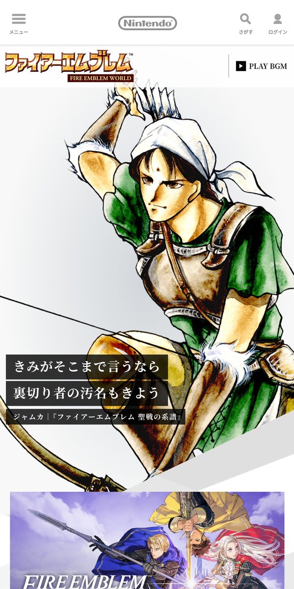 jamkeのTwitterイラスト検索結果(古い順)。