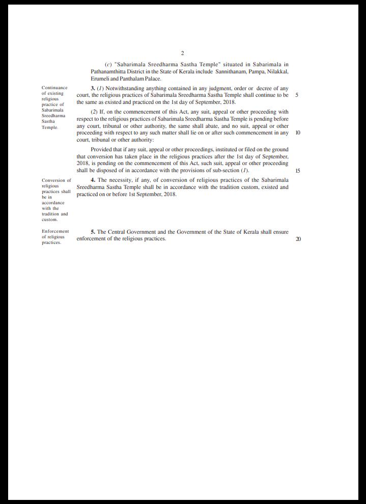 Tanmay Jain's Threads – Thread Reader App