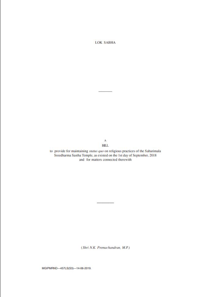 Tanmay Jain's Threads – Thread Reader App