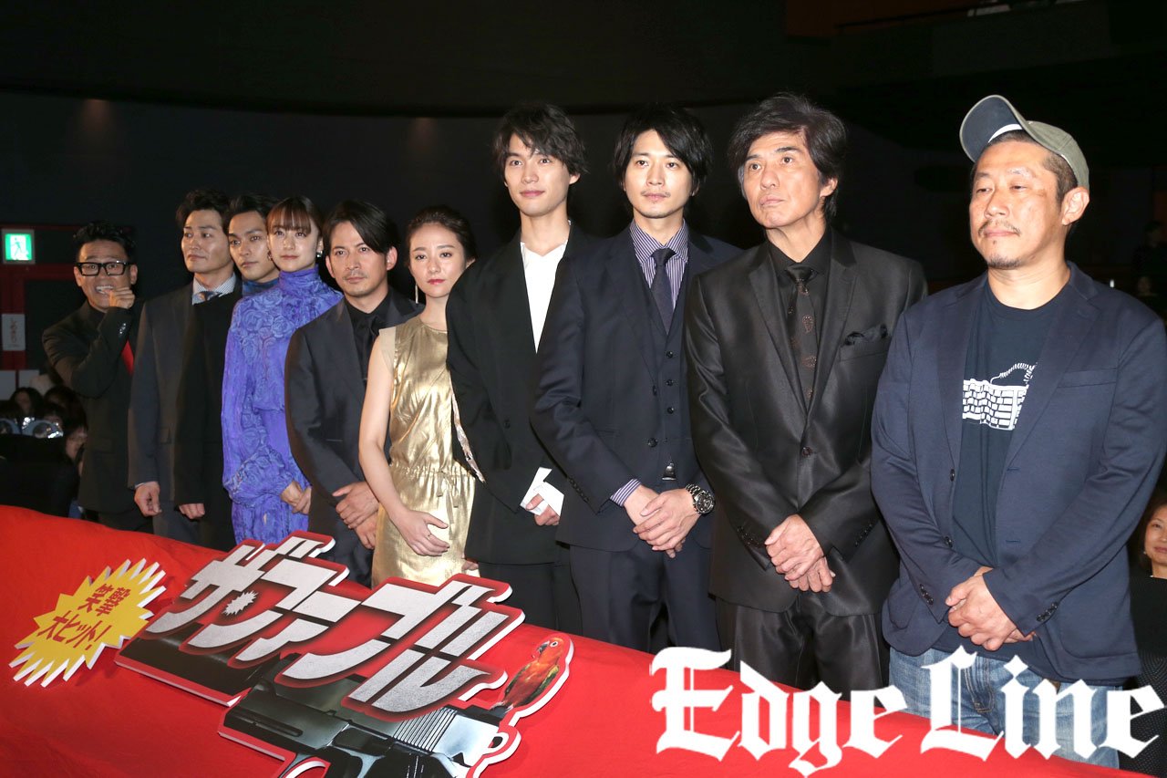 edgeline（エッジライン） on Twitter: "岡田准一 木村文乃から関西弁ツッコまれ「それ絶対言っちゃいけないやつ！」と焦る！福士蒼汰、柳楽優弥から「准一さん」呼びにニッコリ ...