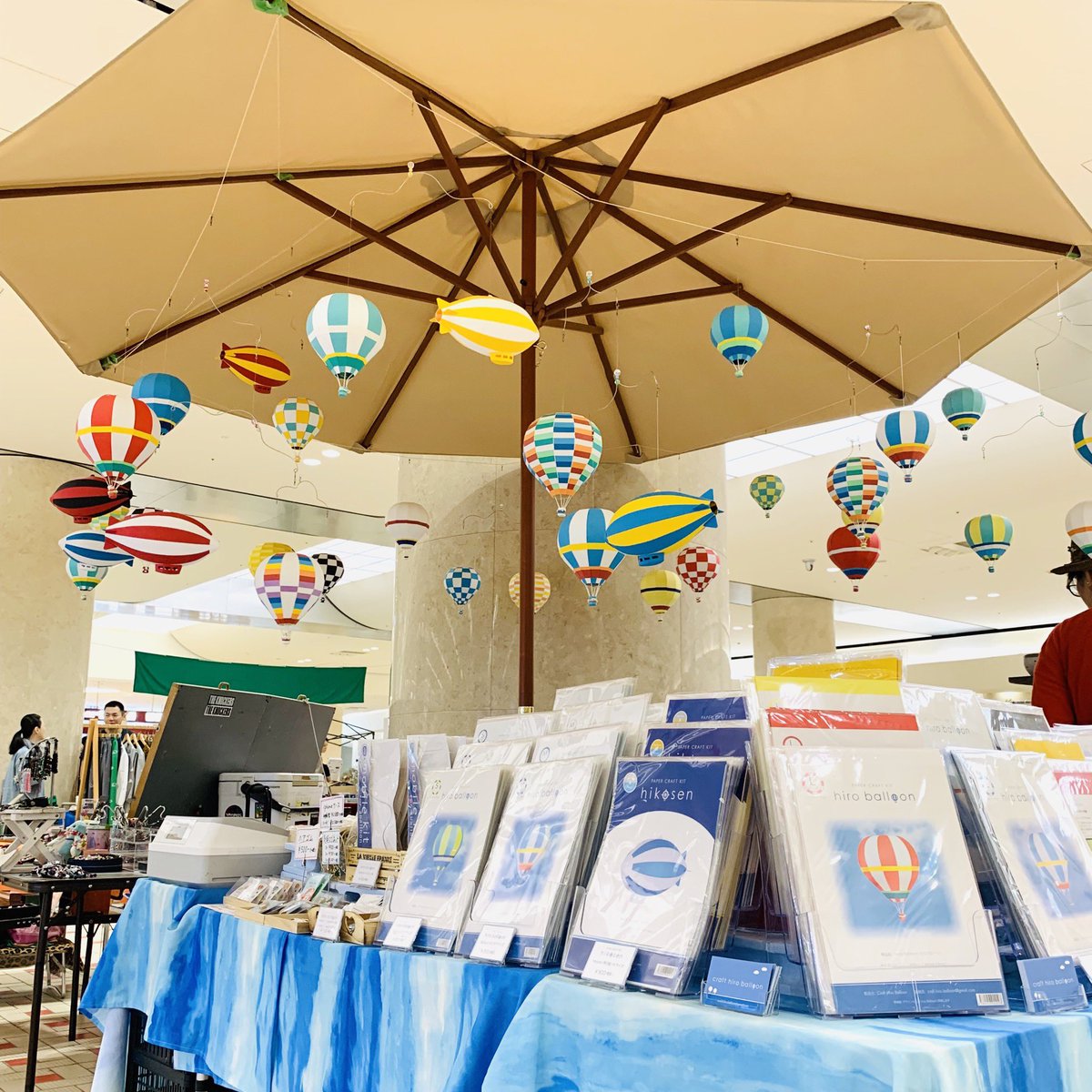 Craft Hiro Balloon on Twitter: "今週末は金沢まで来ました。6/22-23 は金沢駅地下で開催の雑貨×作家マーケット！外はあいにくの雨ですが駅地下なので濡れずに来 ...