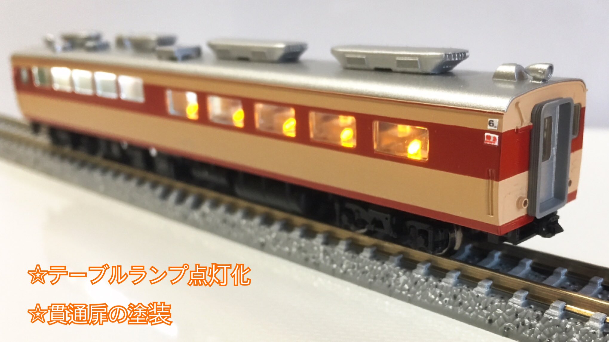 さ on X: さ on X: