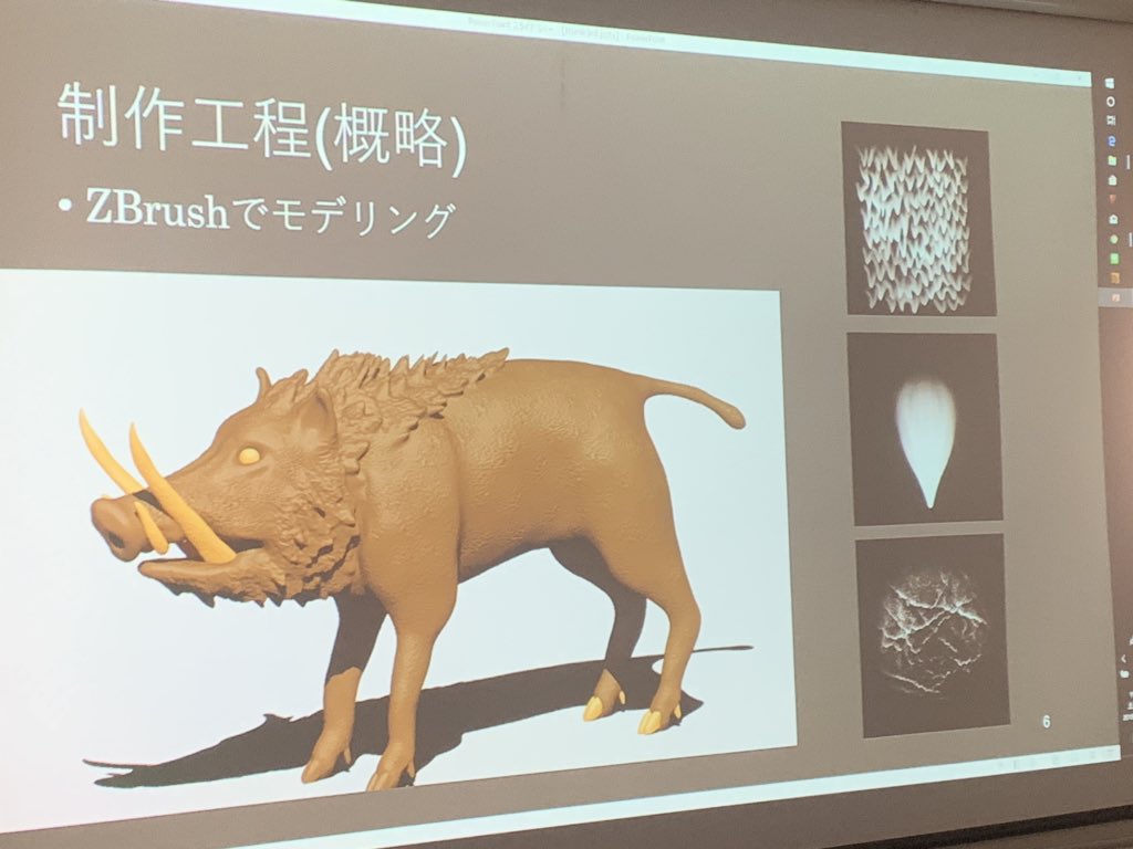 It's Me!-3DCG創作発表会-3rdMeetup当日のようす (2ページ目) - Togetter [トゥギャッター]