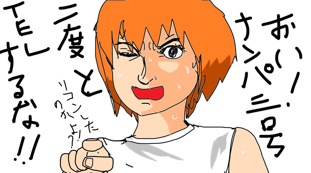 郵政仮面(超) On Twitter 着信拒否したのにいまだにかかってくるって(出ないけど)?自分でスマホで迷惑電話拒否トライするしかないのかな?もう5年近くだよ。気味が悪い