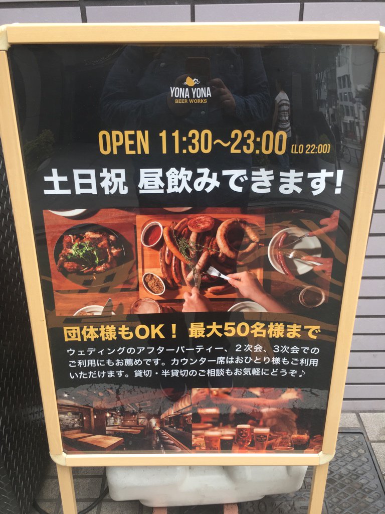 2019/06/23(日) DevLOVE X(10周年記念イベント) Day2 11:50～ #devlove #devlovex (10ページ目) - Togetter