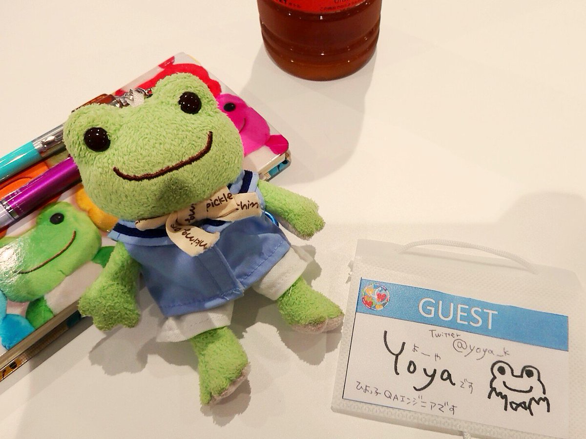 2019/06/23(日) DevLOVE X(10周年記念イベント) Day2 05:00～ #devlove #devlovex (4ページ目) - Togetter [トゥギャッター]