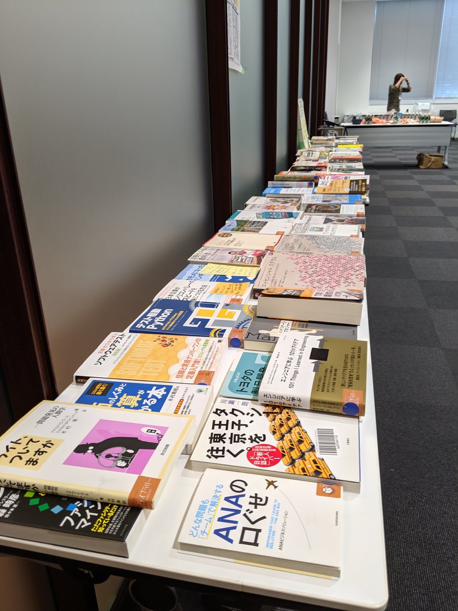 2019/06/23(日) DevLOVE X(10周年記念イベント) Day2 11:50～ #devlove #devlovex (9ページ目) - Togetter [トゥギャッター]