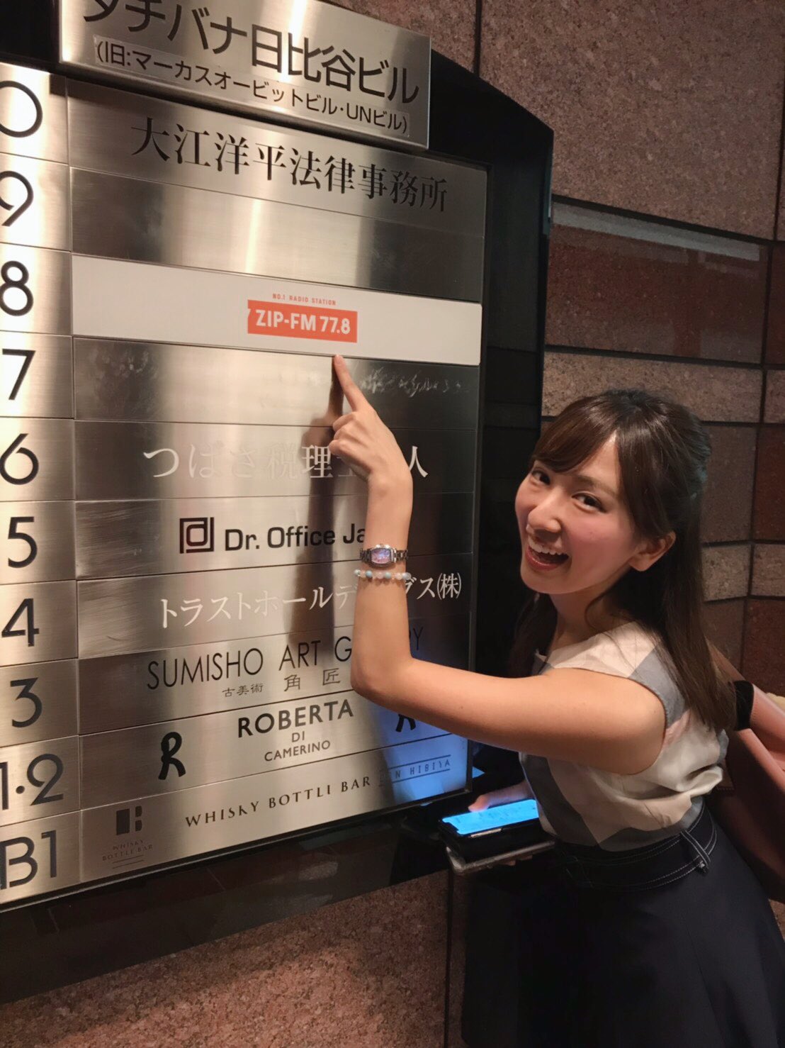 高木マーガレット 🎤Margaret Takagi🇯🇵Bilingual MC🇺🇸 on Twitter: "高校の先輩 #井上芳雄 さんの 「レジェンド・オブ・ミュージカル in クリエ ...