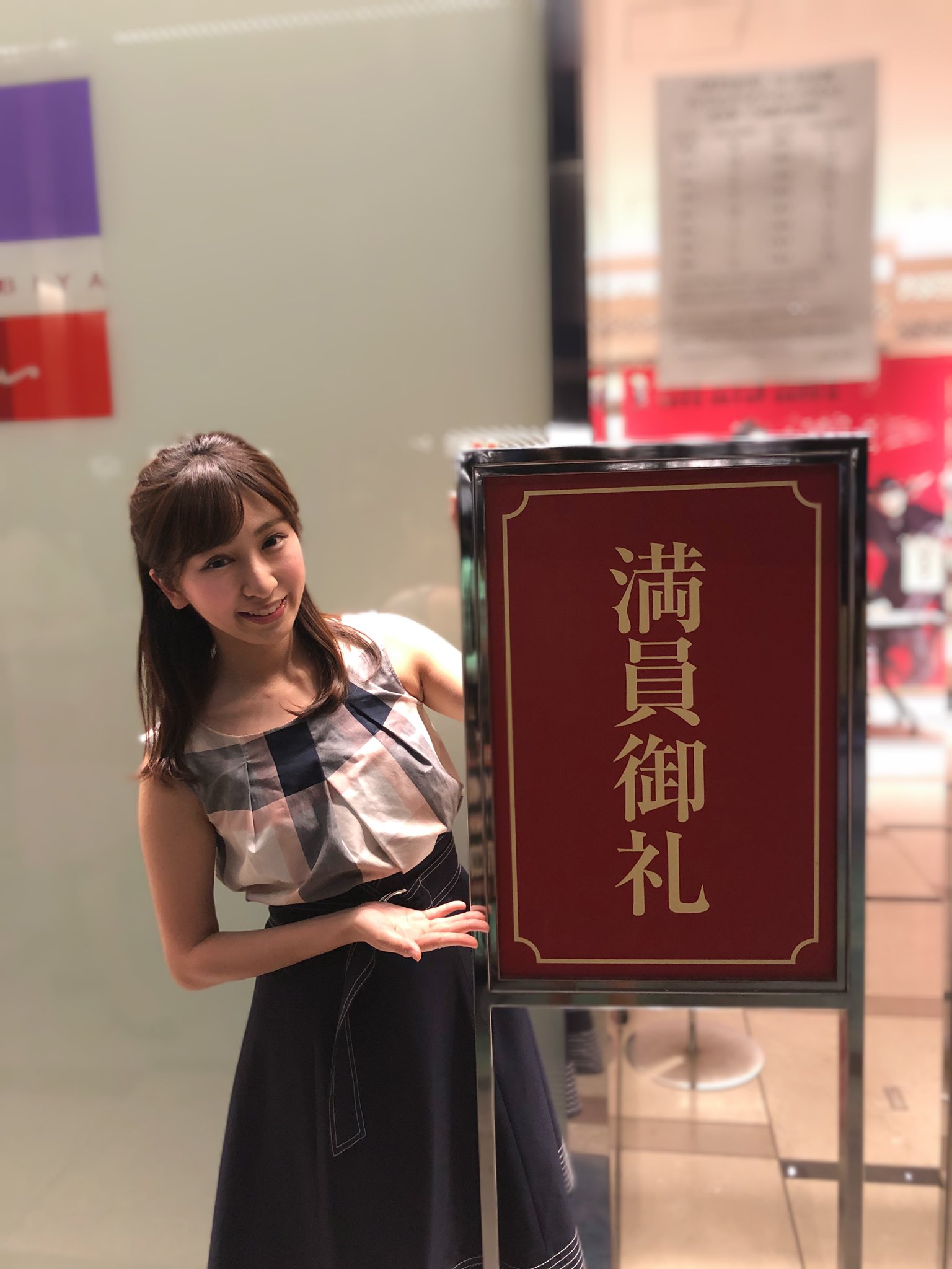 高木マーガレット 🎤Margaret Takagi🇯🇵Bilingual MC🇺🇸 on Twitter: "高校の先輩 #井上芳雄 さんの 「レジェンド・オブ・ミュージカル in クリエ ...