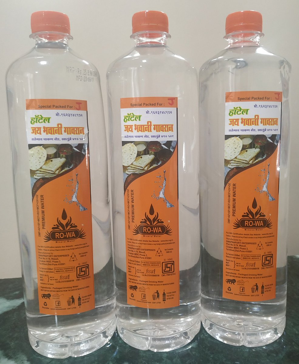 #Snehalniti #RO_WA” 1000MLMineral water Bottle is very special ...