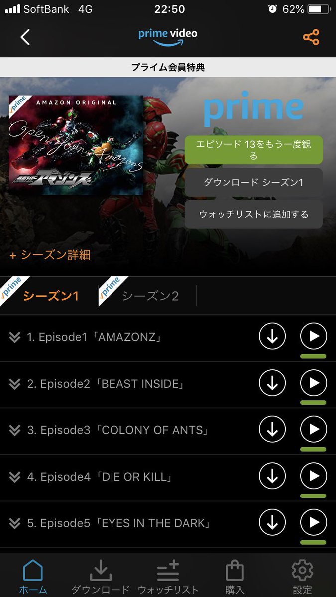 exvs2 用垢@花山薫 (@exvs216) | Twitter