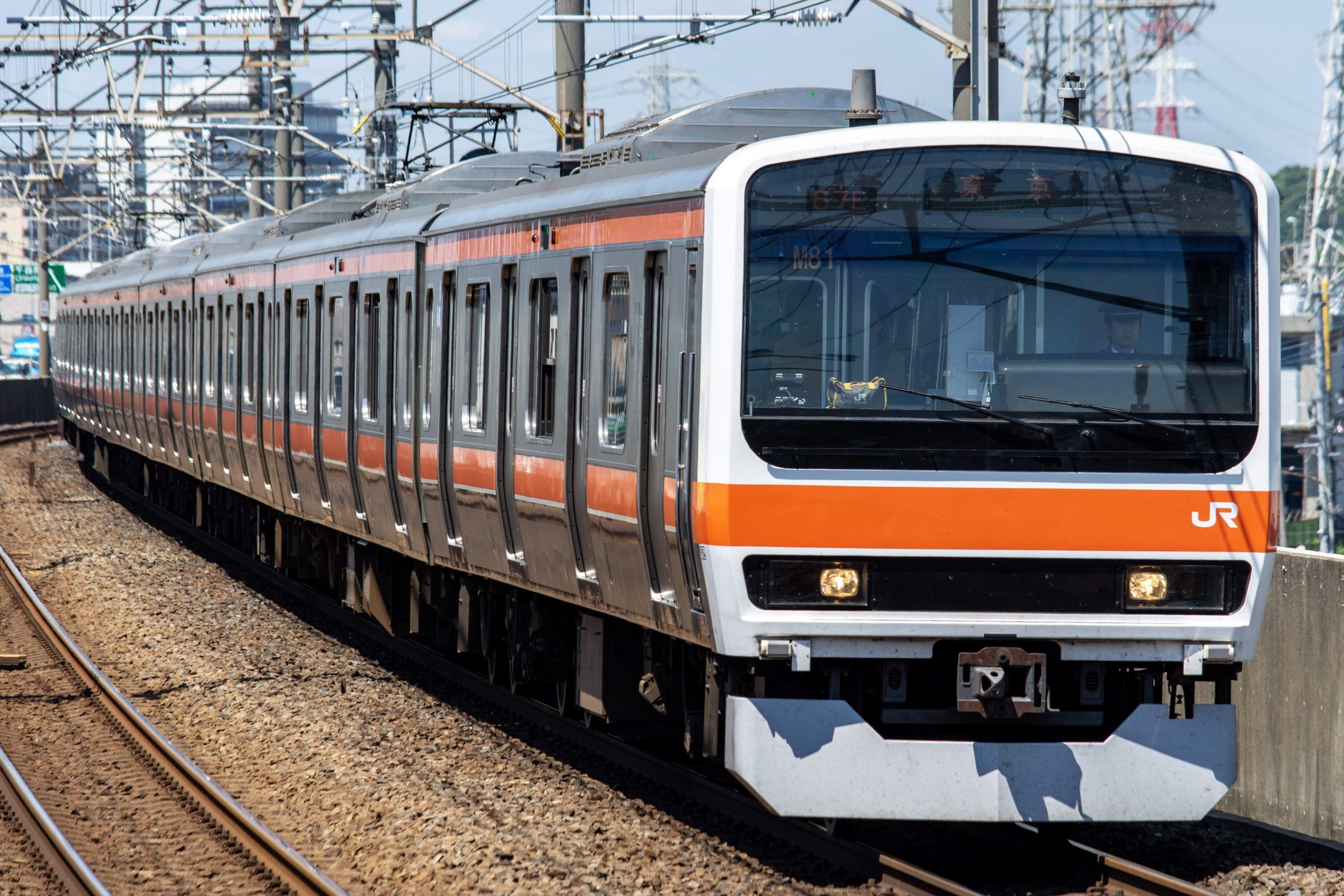 タマネギ on Twitter: "2019.6.13 @市川塩浜 209系 M81 E233系 ケヨ507 255系 Be-04 205系 M51 https://t.co ...