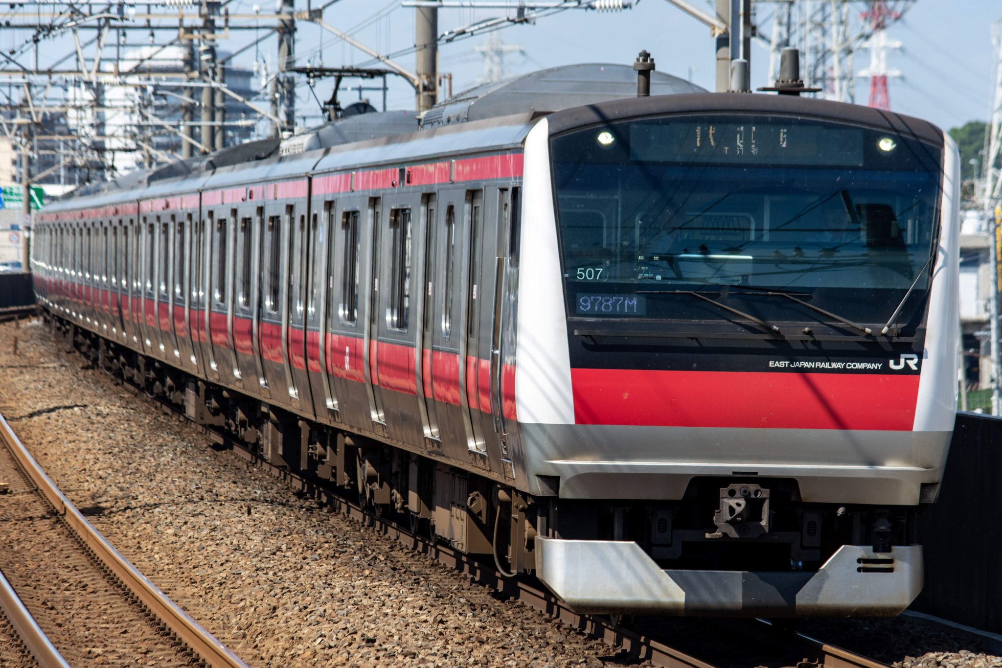 タマネギ on Twitter: "2019.6.13 @市川塩浜 209系 M81 E233系 ケヨ507 255系 Be-04 205系 M51 https://t.co ...