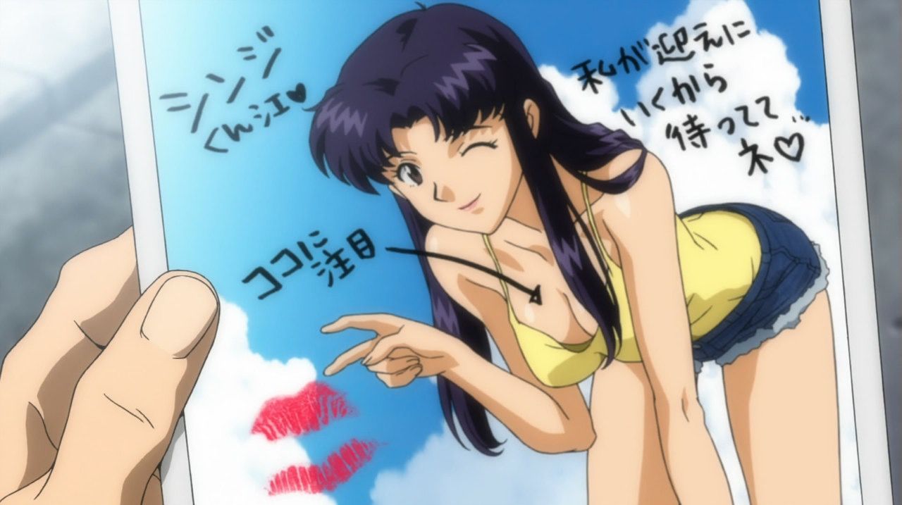 Misato Katsuragi Fanservice