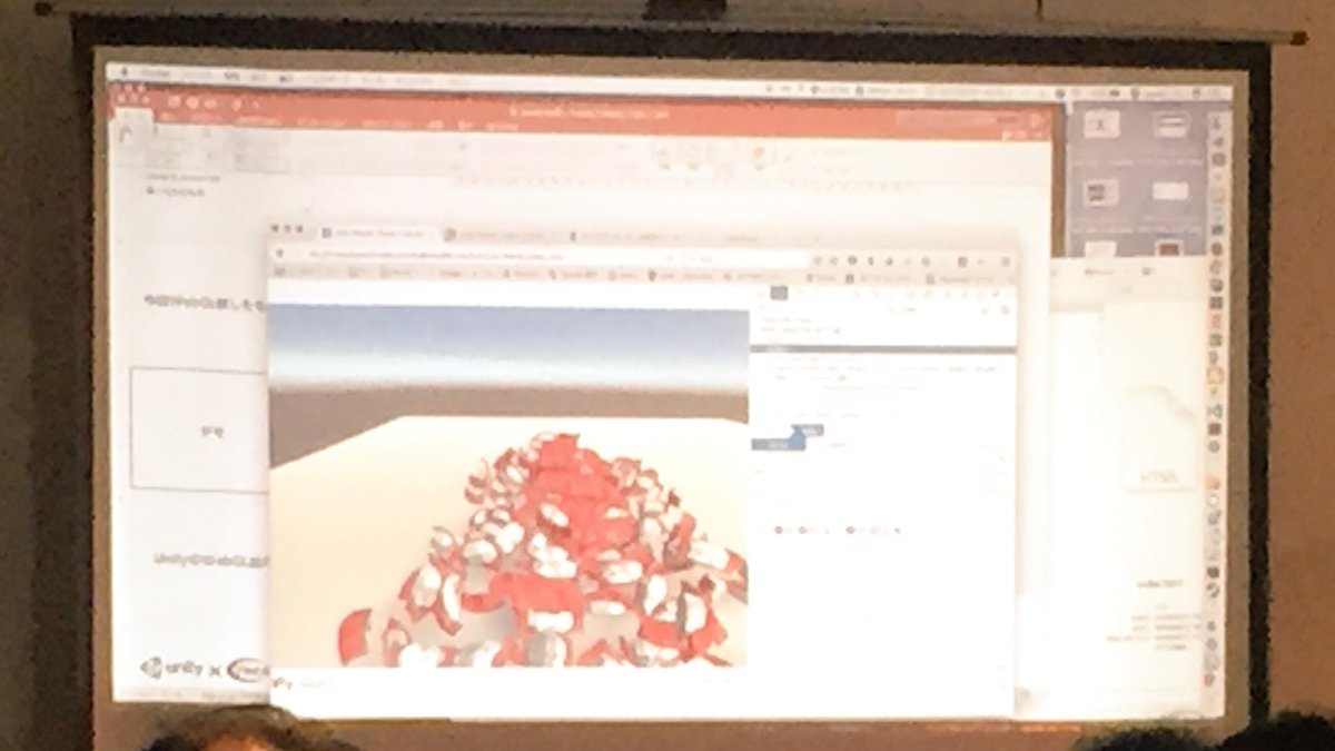 5/27(土) 初夏のJavaScript祭り in mixi - [JavascriptとUnityでWebGL試した話] - Togetter [トゥギャッター]
