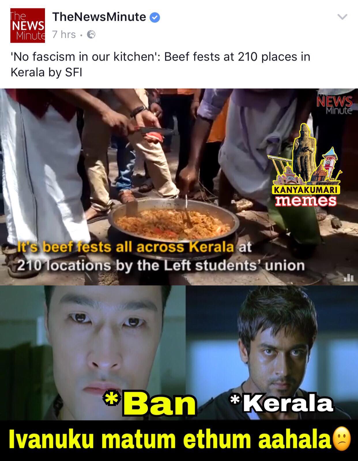 Kerola Memes Amit Shah Poses 3 Questions For Kerala CM Pinarayi