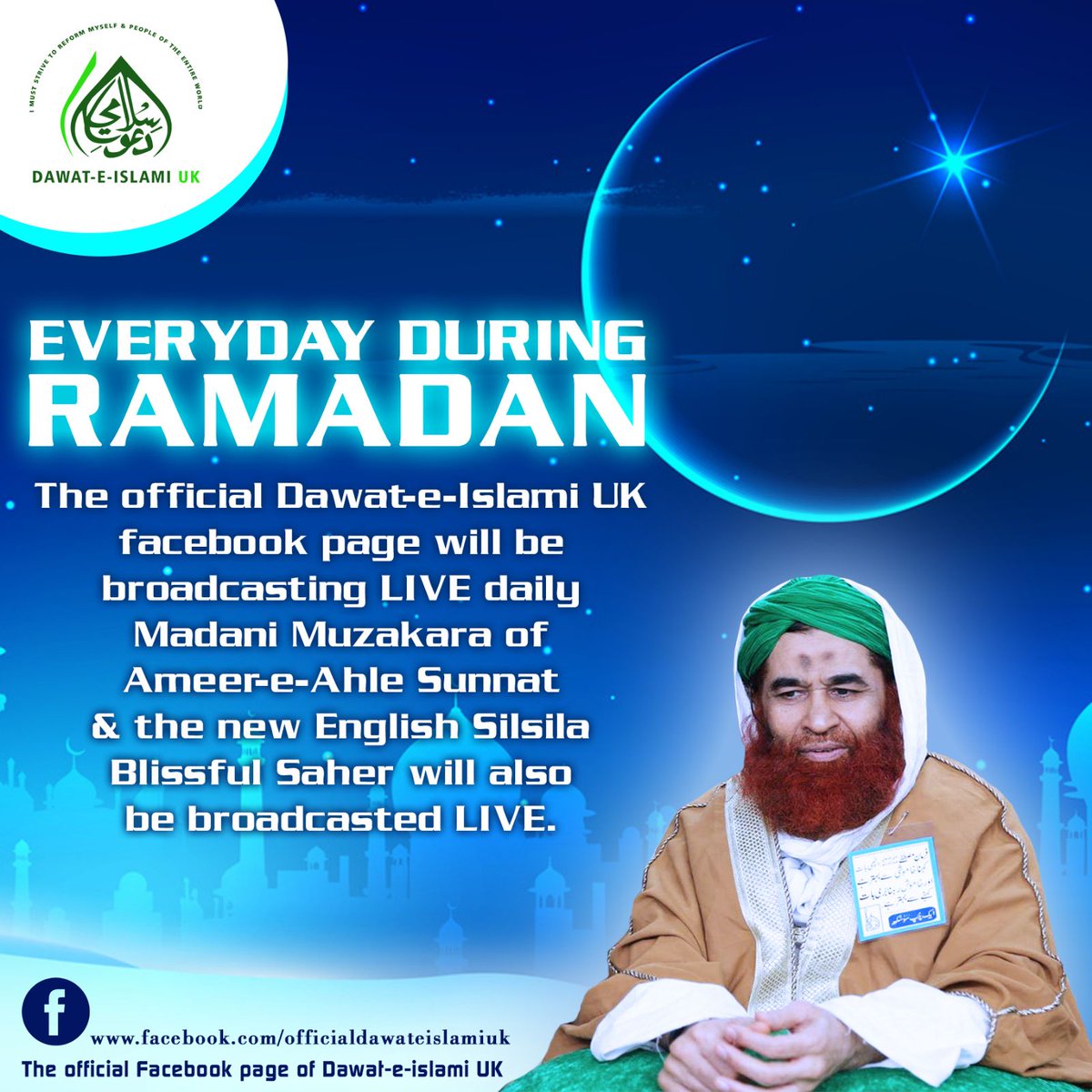 Dawat e islami - thinkinglalaf