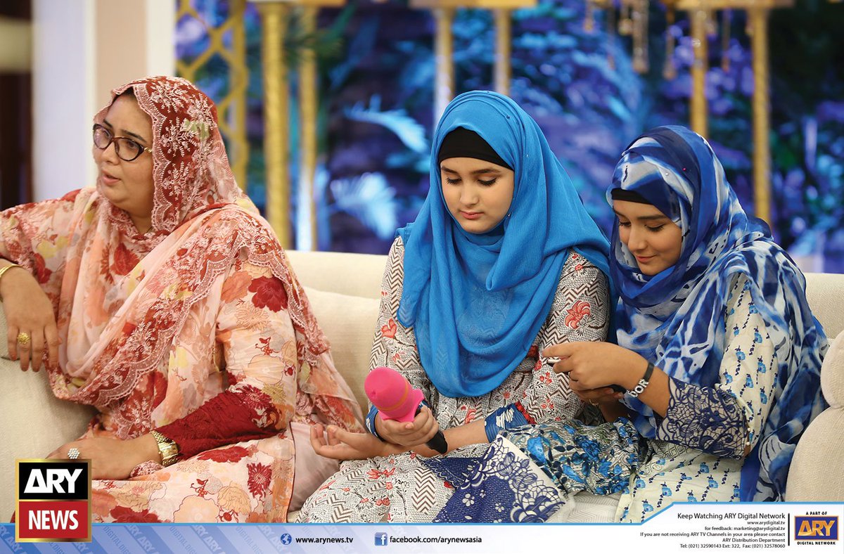 ayesha faisal (@ayeshafaisal086) | Twitter