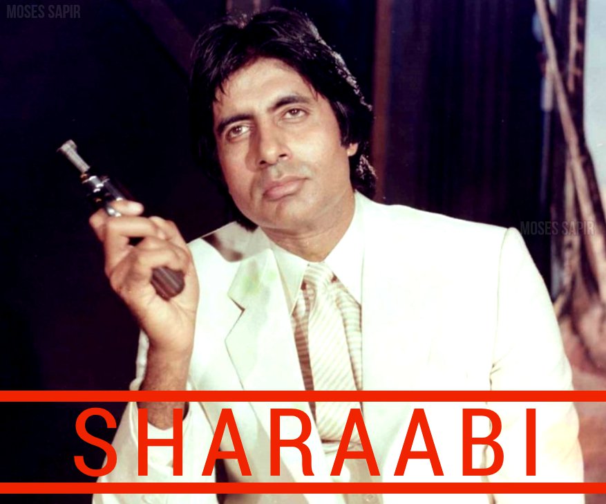 Sharabi Movie