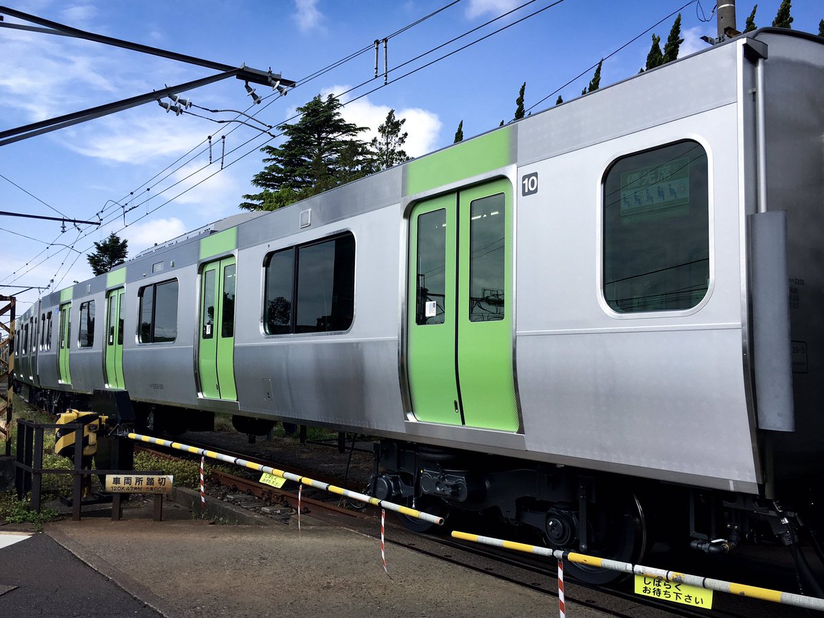 東運 on Twitter: "E235系トウ04編成、J-TREC出場。新形式サハE235-500が10号車に組み込まれています。…