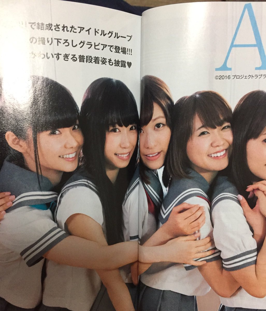 「集英社ゥァア゛ーッ 」|おおきじ / okijiの漫画