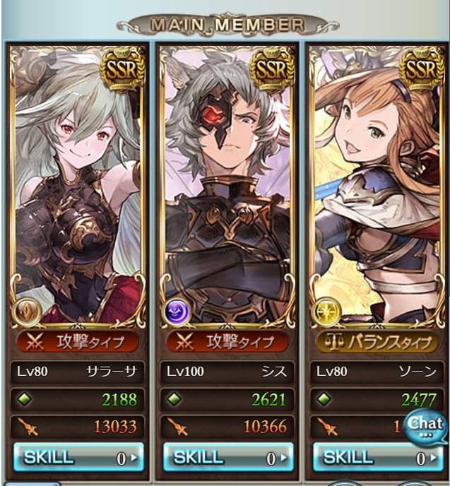 モリリンモ (@moririn_FM) | Twitter