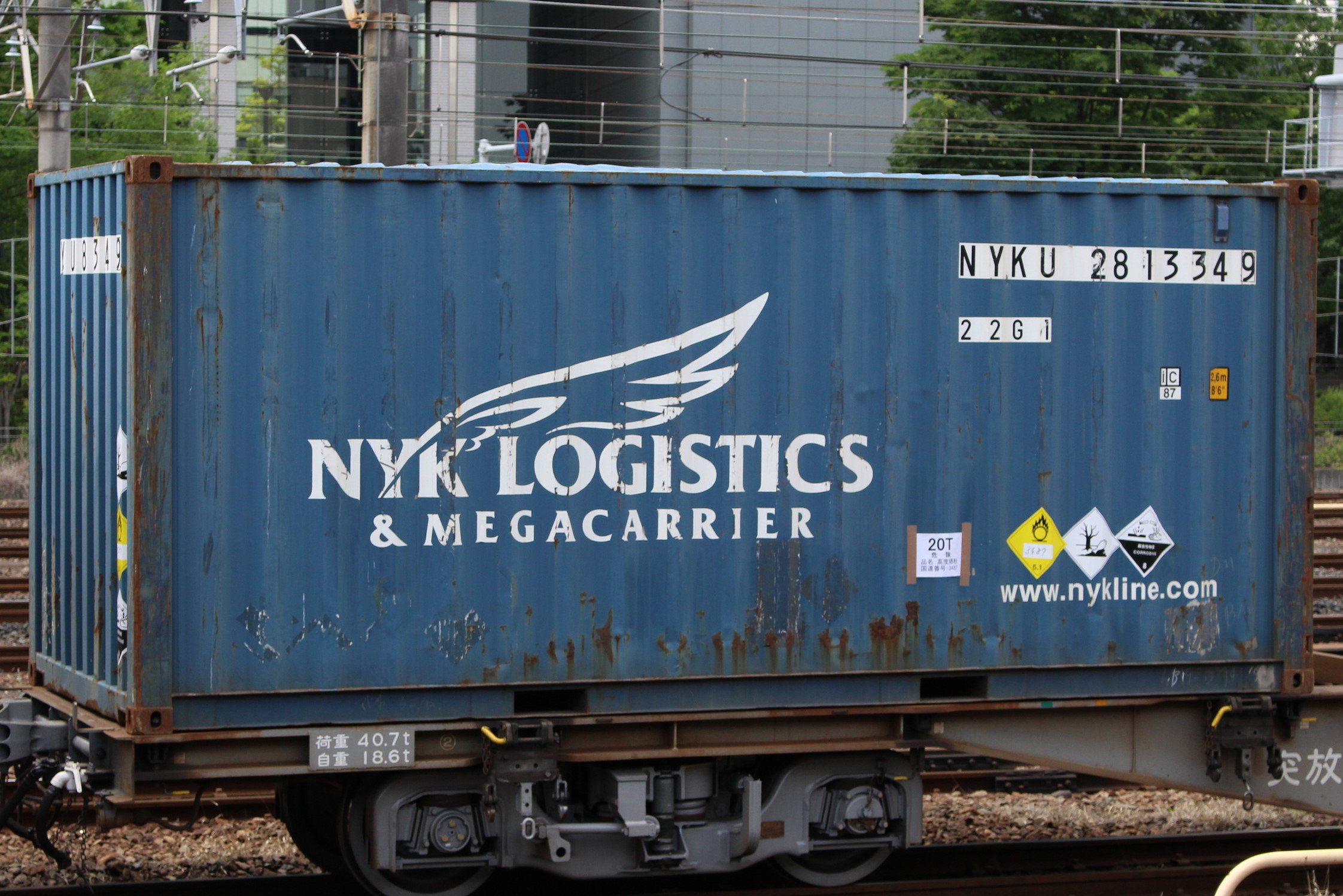 箱記録館 on Twitter: "2092レ⑤ UT15K-98011 みなと運送 液体苛性ソーダ NRSU 181573[0] 20T6 日陸 中身不明 TRLU 023379[8 ...