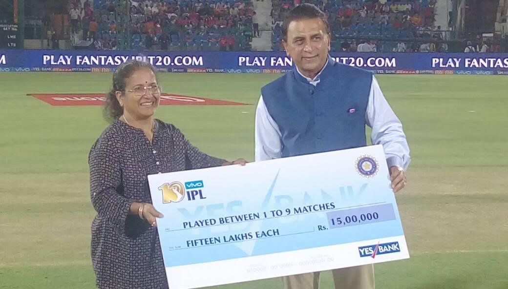 Rita Dey - Alchetron, The Free Social Encyclopedia