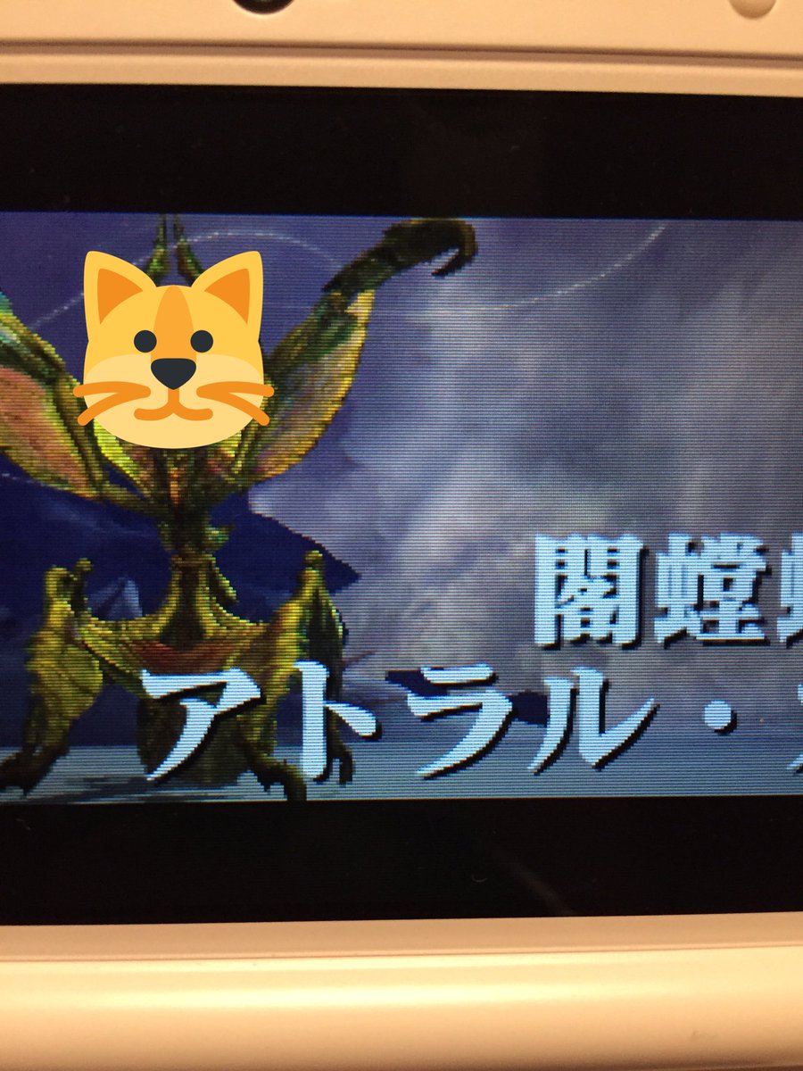 5HOT4 (@5HOT4_MHXX) | Twitter