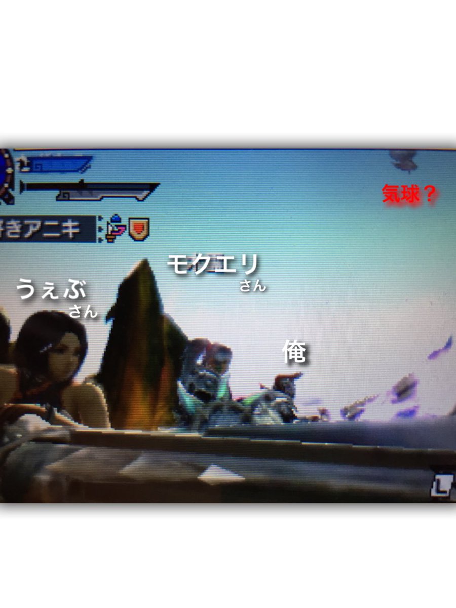 5HOT4 (@5HOT4_MHXX) | Twitter