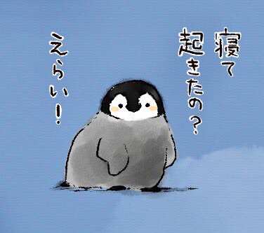 まめた(@s_hanyuda) - Twilog (ツイログ)