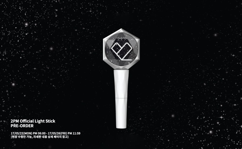 2pm official light stick pre-order start! #2pm #lightstick - scoopnest.com