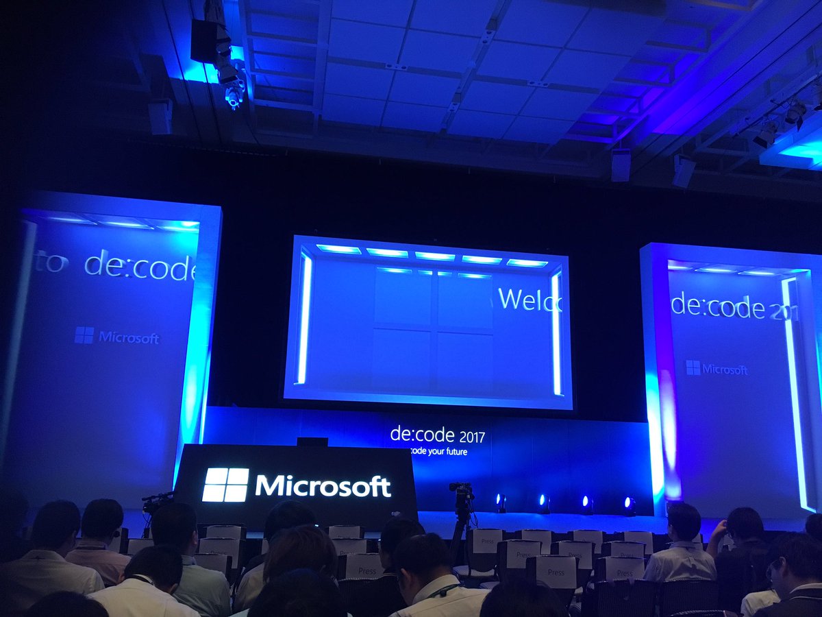 2017/05/23(火) Microsoft de:code 2017 Day 1 #decode #decode17 (4ページ目 ...